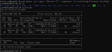 Docker와 외로운 싸움