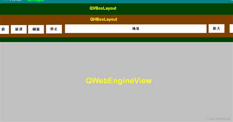 qwebengineview 透明色 设置白屏闪烁的问题 已解决 qt 嵌入网页白屏 csdn博客