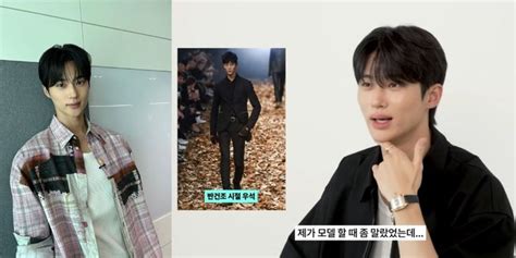 Byeon Woo Seok S Story Embarrassed To See His Skinny Version In The Past Once Walked For Hours