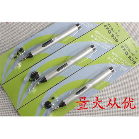 bút hút ffq939 ic hút bằng tay bga linh kiện Điện tử miếng dán chân