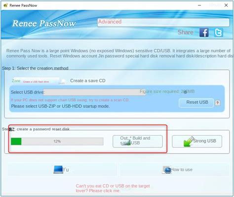 Remove Your Windows 10 Password With 4 Easy Steps Renee Laboratory