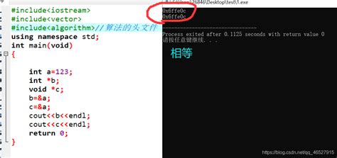 c 中的空指针和void 指针 c 如何判断一个void是否运行结束 csdn博客