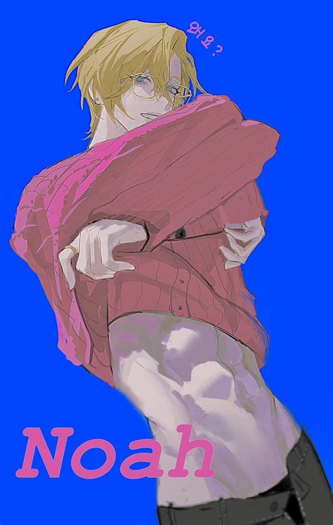 奎 On Twitter 脱！ Plave 플레이브 노아 Noah