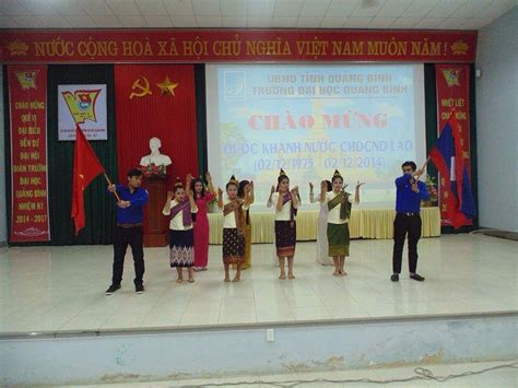 ໜ່ວ ໜ່ວຍໂຄສະນາ ແລະ ຂ່າວສານ ຄຊປປລ ທີ່ ມະຫາວິທະຍາໄລກວາງບິ່ງ