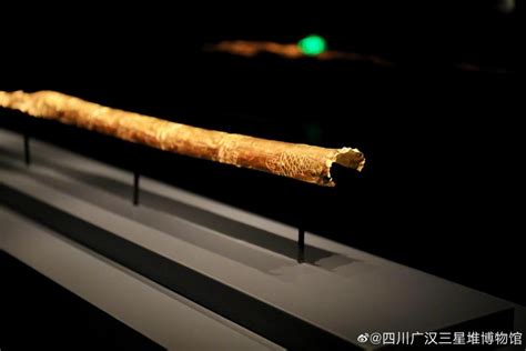 《四川省三星堆遗址保护条例》正式施行，将助推与金沙遗址共同申遗 乐山师范学院世界遗产研究所