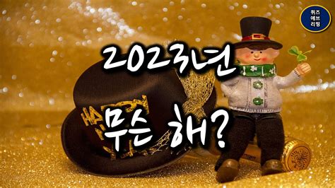 재미있는 추리단어 완성 퀴즈 다음 빈 칸에 공통으로 들어갈 알파벳은 퀴즈에브리띵