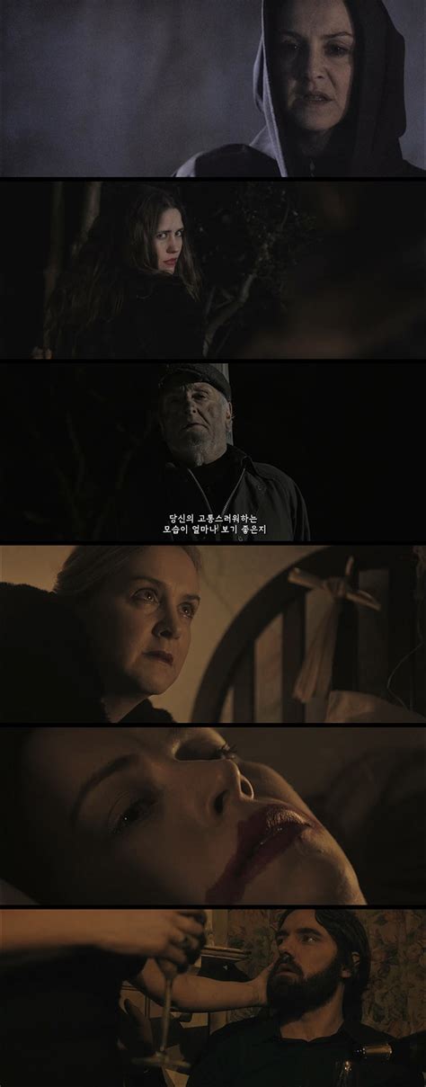 정식릴 기괴한 숲 속 마을 절대 남의 것을 탐하지 말 것