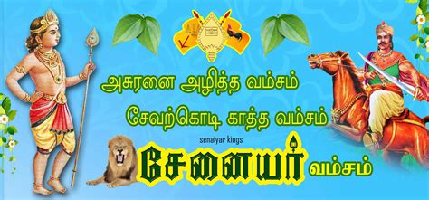 தமிழ்நாடு வீரபாகு இரத்த தானகழகம் 🚨🚑 Need தேவை 🚑🚨 பல உயிர்களைக் காக்க அன்பு ஒன்றுதான் கட்டணம்