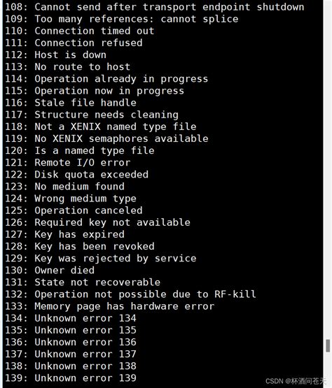 Linux 进程控制——进程终止
