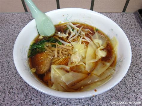 Go Ramen ® Basa Kakuni