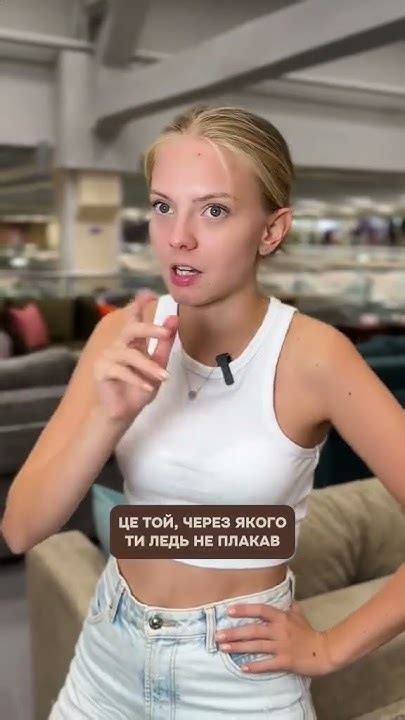 Секрет Дениса юмор Home матрац матрас Bedroom ліжко Youtube