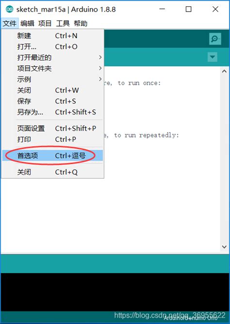 Arduino Ide 新增wifi芯片esp8266模块选型ardino 中esp8266开发板选项可以随便选择吗 Csdn博客