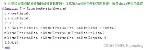 matlab新老版本的差别问题——cagd课程设计 matlab版本换了以后 以前算的结果不一样了 csdn博客