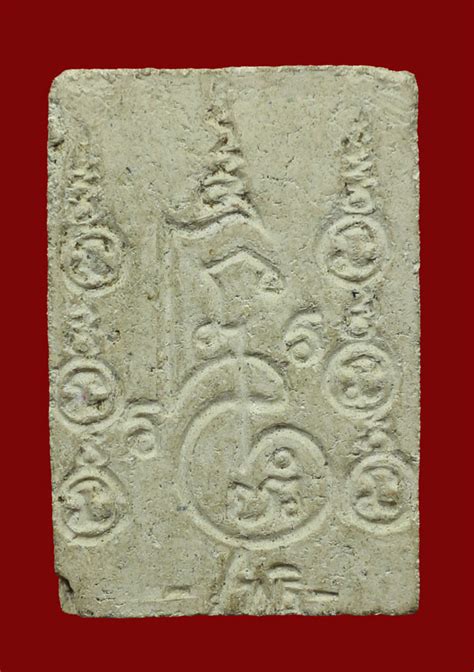 เปิดวัดใจ พระสมเด็จเกศมงคล หลวงพ่อฑูรย์ รุ่น2 ปี2512 เนื้อผง วัดโพธิ์นิมิตร กทม พร้อมบัตร