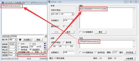 Modbus Tcp 转 Modbus Rtu 应用：电脑端 Tcp 与西门子 V20 变频器 Modbus 通信案例 塔讯技术 博客园