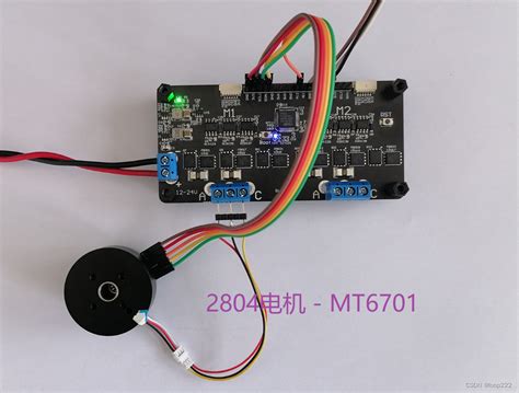 simplefoc移植stm32（九）—— abz编码器电机 csdn博客