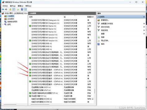 Vmware虚拟机nat网络配置问题vmware设置nat Csdn博客