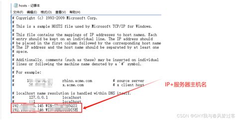 Sql Server 数据库主从同步sqlserver主从同步 Csdn博客 Sql Server 数据库主从同步sqlserver主从同步 Csdn博客