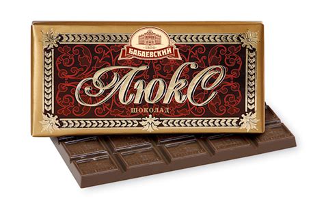 Luxe Chocolate Babaevsky 75 G Buy Online At Gastronomusa