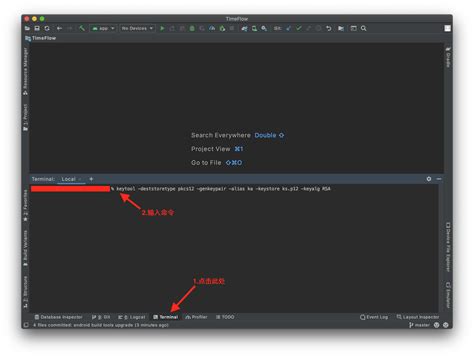 深海游弋的鱼 默默的点滴