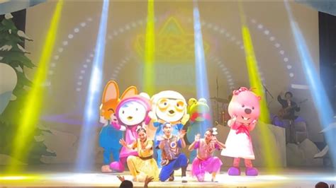 뽀로로 20주년 스페셜 매직 싱어롱쇼 슈퍼스타 뽀로로 드림콘서트 시즌2 커튼콜 Youtube