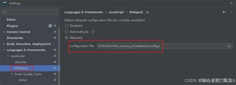解决webstorm无法识别 等 无法ctrl跳转问题，vue项目配置 lybingyu 博客园