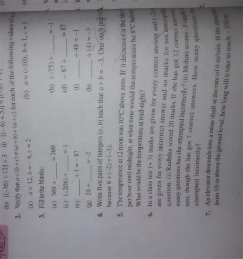Exercise 1 4 Class 7th Question Number2 3 4 5 6 7 Please Give Me Answer Brainly In