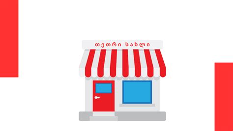 ვარდის ვარდის ნერგები ქარელის რ ნი ზემო ხვედურეთი