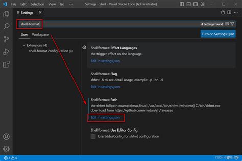 Visual Studio Code 配置Shell环境第 次更新 vscode shell 插件 CSDN博客