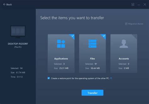 What Are The Best File Server Migration Toolkit