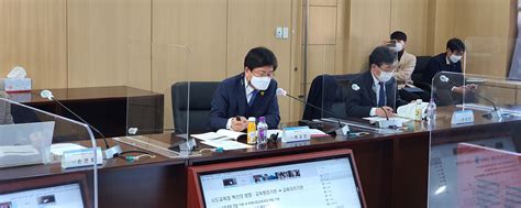 Nrc교육혁신연구회 제6차 포럼 연구성과 연구성과 Nrc 경제인문사회연구회 Nrc 공식 홈페이지 Nrc