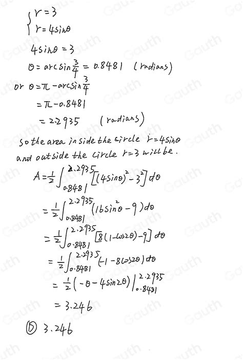 solved the figure above shows the graphs of the polar curves r 3 and r