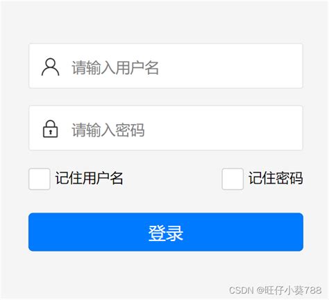 登录回车（enter）事件uniapp Button 允许按enter触发 Csdn博客