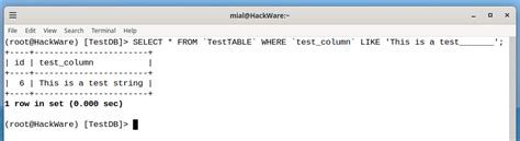 MySQL MariaDB 中 LIKE 运算符和等号 之间有什么区别如何在 SQL 中使用 LIKE