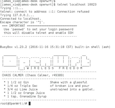 基于openwrt Qemu进行内核源码级调试openwrt Qemu Csdn博客