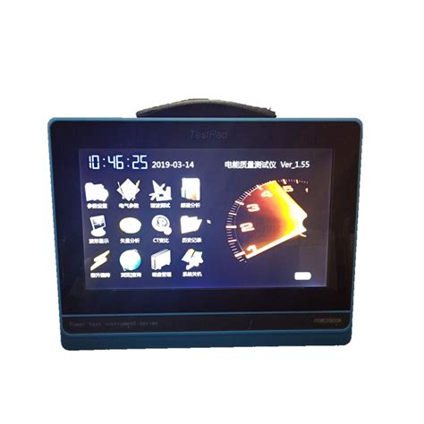 Power Quality Monitoring Equipment Shandong Fengtu Iot Technology Co Ltd