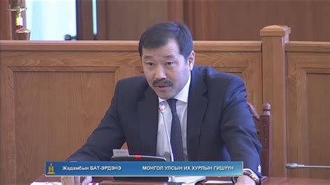 Ж Бат Эрдэнэ Авто замын өртөг гэрээ хийснээс хойш нэмэгдсэн байдалд салбарын сайд Youtube