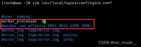 优化命令之taskset——查询或设置进程绑定cpu csdn博客