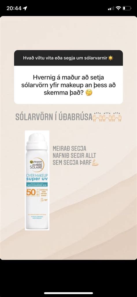 ปักพินในบอร์ด Danol