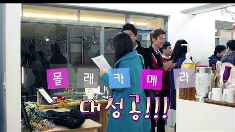 이벤트영상 연애를 한다는 건 몰래카메라 프로포즈 Youtube