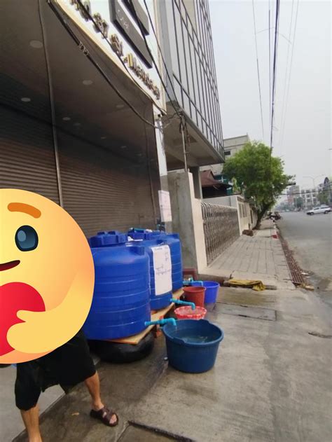 Limited Collections Mandalay မှာ ရေချိုးဖို့ သုံးရေရဖို့ အခက်ခဲ ဖြစ်နေတယ်ဆိုရင် ကျွန်တော်တို့