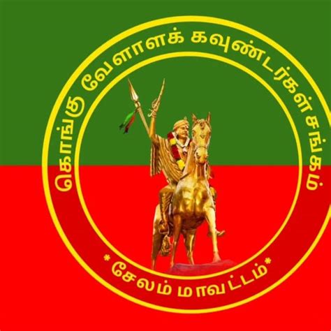 சுகுமார் சின்னவள்ளியான் Kongusukumar • Threads Say More
