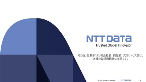 統計情報のリセットによるautovacuumへの影響について（第39回postgresqlアンカンファレンス オンライン 発表資料） pdf