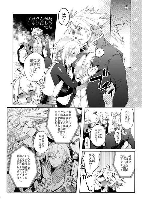 Read Normal Operation Online For Free Xy