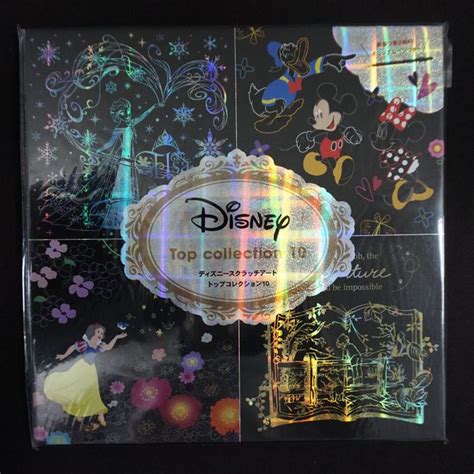 Nieuwe Artikelen Scratch Art En 100 Jaar Disney