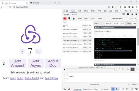 React Redux 自学教程