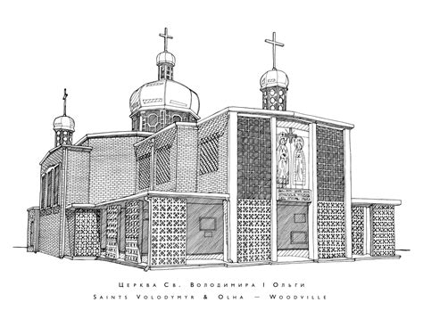 Churches Association Of Ukrainians In South Australia Inc