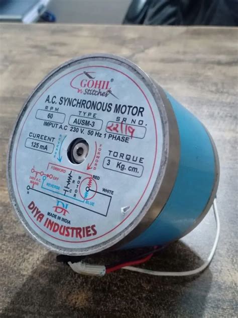 Variable Speed Dc Motor 800w At Best Price In Ahmedabad By Satyam Industries Id 21915571062