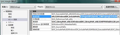 Configure Opengl Development Environment Vs2015 Programmerah