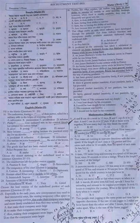 Bcic Exam Question Solution 2021 Jobs Test Bd Bcic Exam Question Solution 2021 Jobs Test Bd